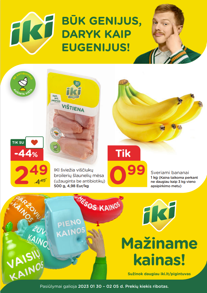 Žvėryno žiedas palaikymas