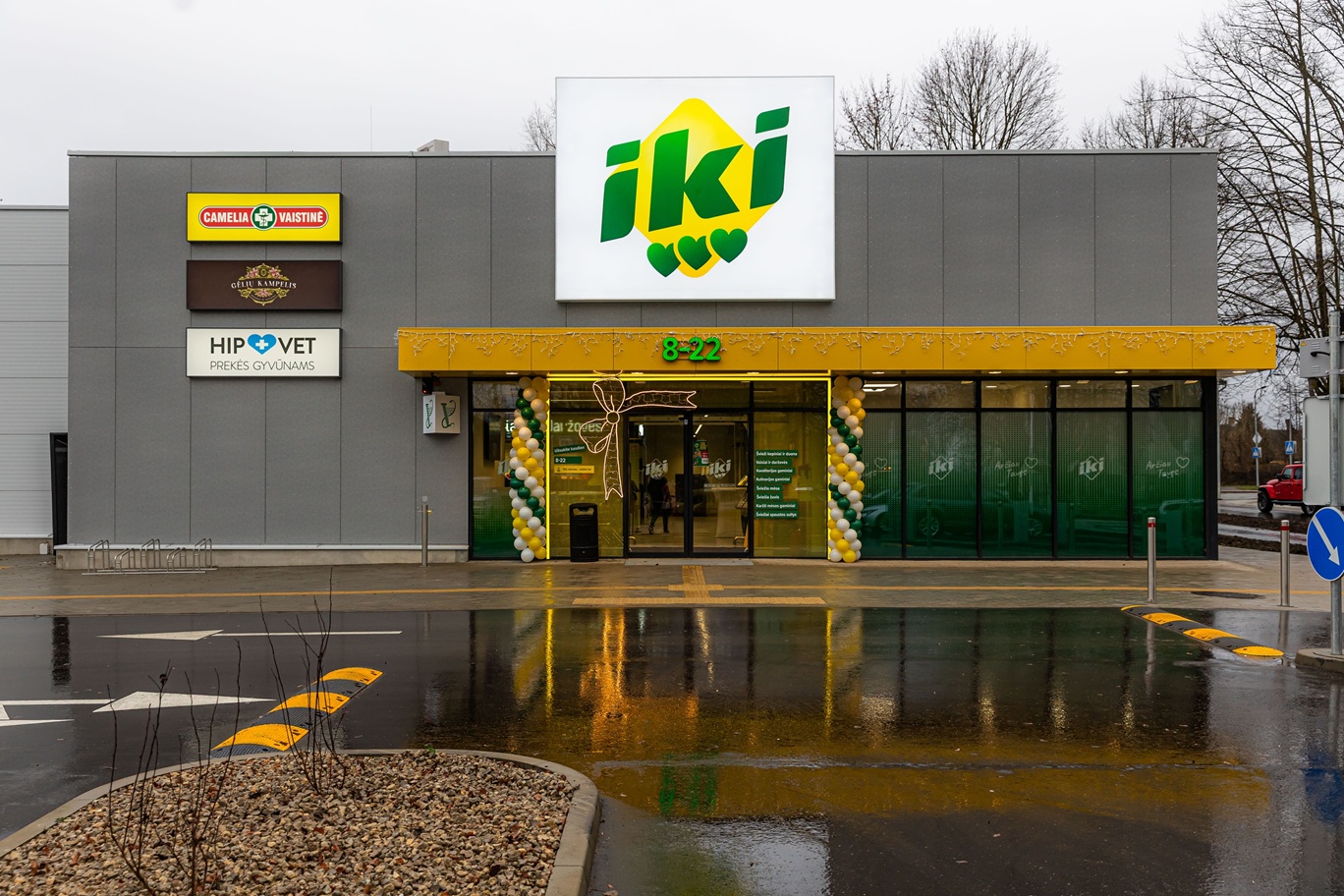 Nauja IKI parduotuvė Ukmergėje | IKI. Arčiau Tavęs!